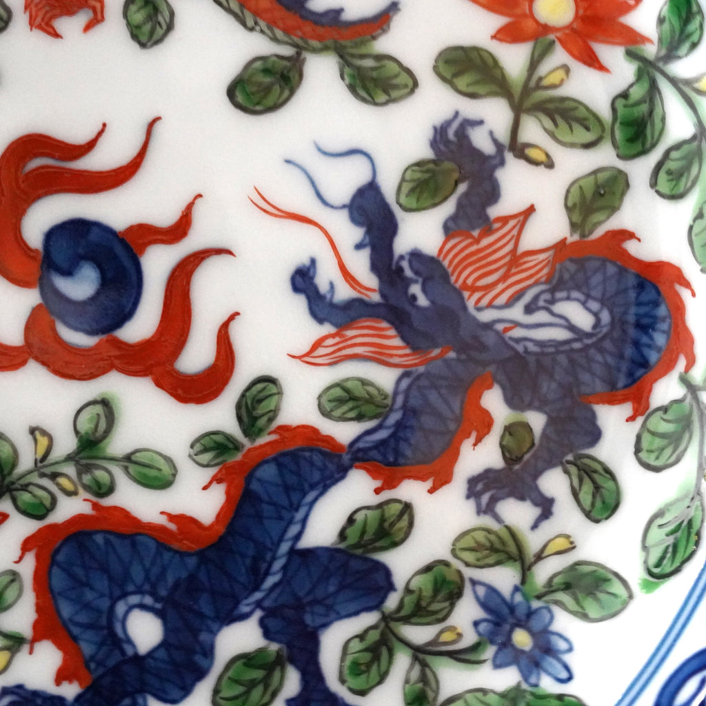 6寸反皿 双龍絵 – うつわ御結